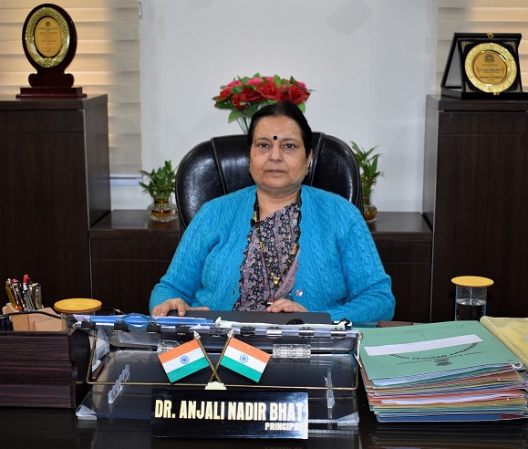 Goverment Medical College, kathua